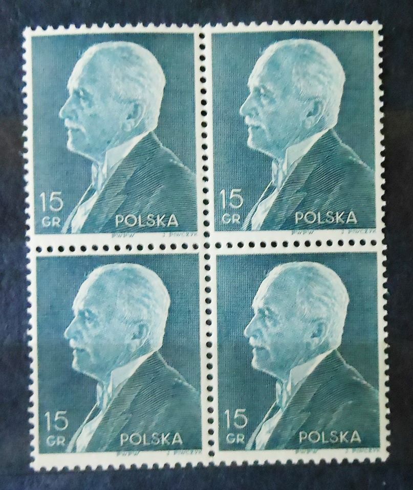 Poland 1938 - definitive issue President of the Republic of Poland Ignacy Moscicki